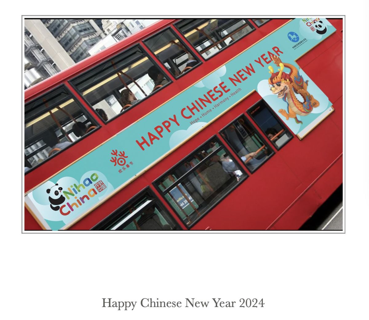 “Happy Chinese New Year” event in the UK in 2024 - CNTO