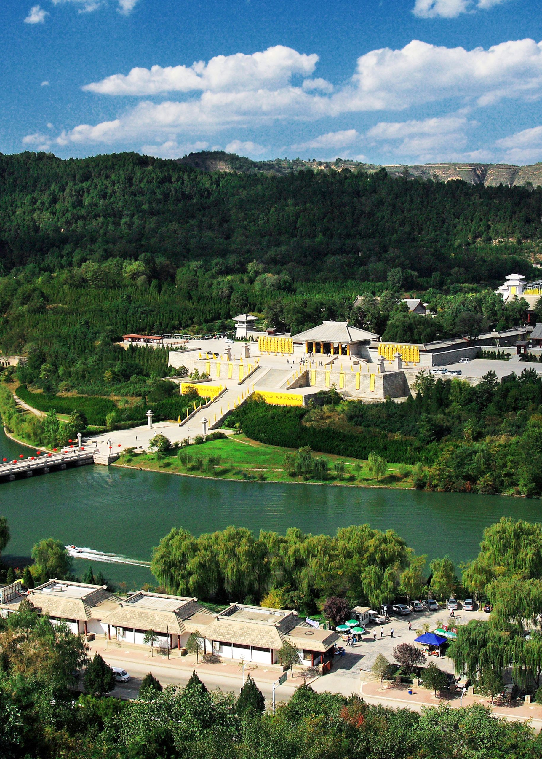 Yan’an – CNTO